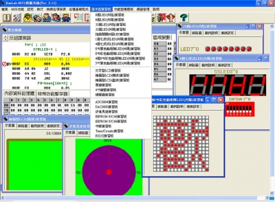 LEAPER-48掌上型 萬用IC燒錄器 - 秉華科技